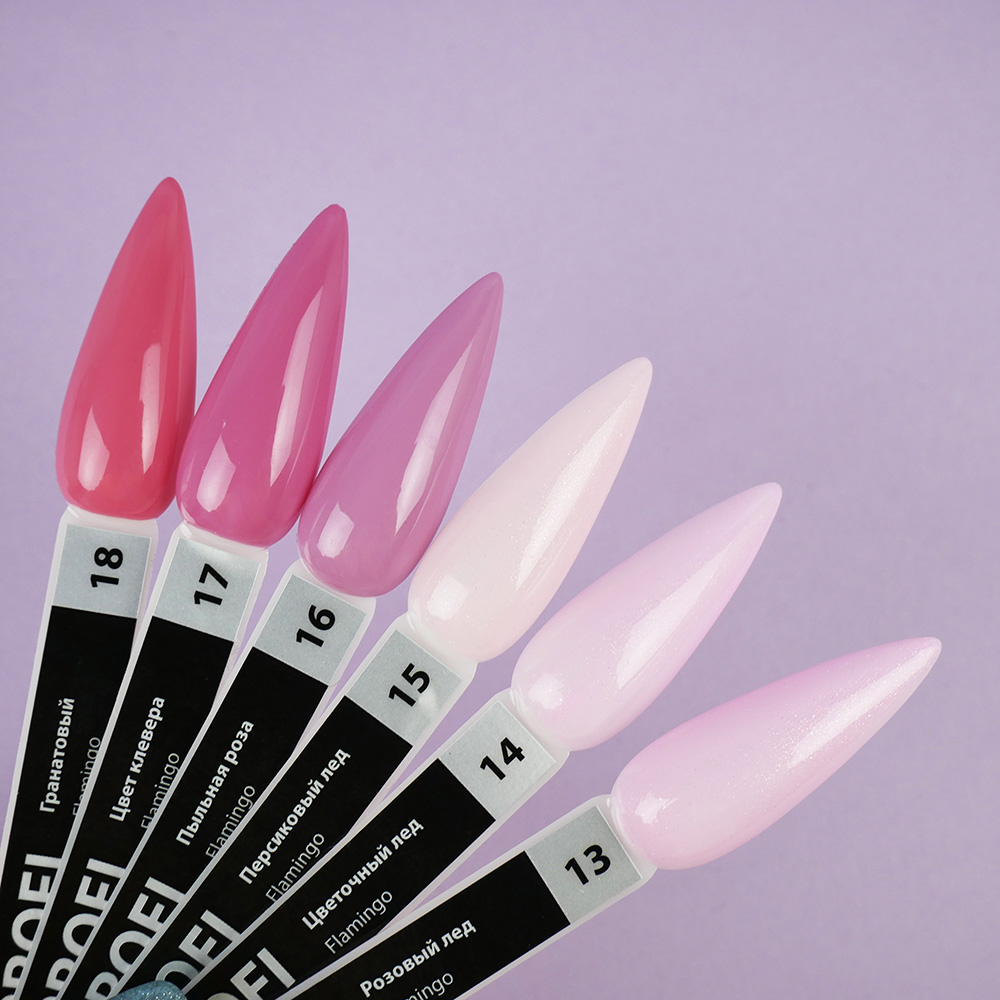 TUFI profi PREMIUM Flamingo Peach ice shimmer - buy with delivery ...